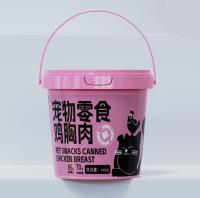 China Food Grade IML 7 Gallon Plastic Bucket with Lids for Chocolate Butter Storage for sale