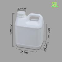 China HDPE EVOH Square Bottle 2L-25L Capacity for Domestic Laundry Detergent Packaging for sale