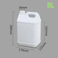 China HDPE EVOH Square Bottle 2L-25L Capacity for Domestic Laundry Detergent Packaging for sale