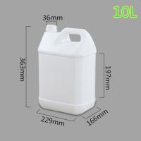 China HDPE EVOH Square Bottle 2L-25L Capacity for Domestic Laundry Detergent Packaging for sale