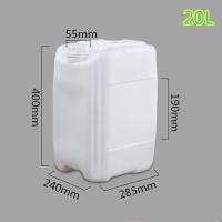 China HDPE EVOH Square Bottle 2L-25L Capacity for Domestic Laundry Detergent Packaging for sale
