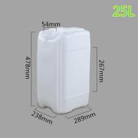 China HDPE EVOH Square Bottle 2L-25L Capacity for Domestic Laundry Detergent Packaging for sale