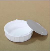 China 250ml White Biodegradable HDPE Fluorinated Plastic Bottles for Pharmacy Pills - 125mm Height, 62mm Diameter for sale