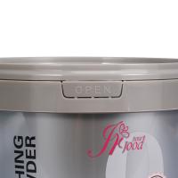 China IML Silk Screen Printing Peanut Butter Container 300ml-5L Capacity with Superior Sealing for Food Packaging for sale