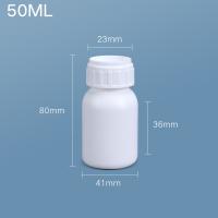 China HDPE Fluorinated Bottle 100ml Chemical Resistant Container with 20ml to 25L Capacity Options for sale