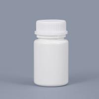 China Custom Silk Screen Printed Round Plastic Pill Bottles 30ml to 100ml for Pharmaceutical Medicine Packaging for sale