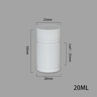 China Biodegradable HDPE Medicine Bottle Screw Cap Container 20ML-200ML Capacity Food Grade Pharmaceutical Storage for sale