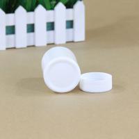 China Biodegradable HDPE Medicine Bottle Screw Cap Container 20ML-200ML Capacity Food Grade Pharmaceutical Storage for sale