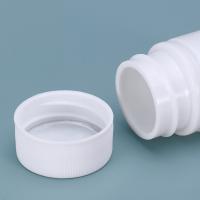 China Food Grade White Plastic Medicine Bottle 20ml-200ml for Capsule Storage with Custom Color Options for sale