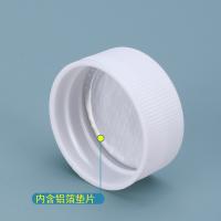 China Food Grade White Plastic Medicine Bottle 20ml-200ml for Capsule Storage with Custom Color Options for sale