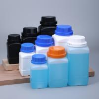 China Custom Logo 500ml HDPE Plastic Bottle for Laboratory Chemicals and Pesticide Storage with Food-Grade Material for sale