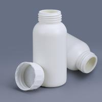 China 250ml White Fluorinated HDPE Bottle for Chemical Solvents - Acid and Alkali Resistant Plastic Container for sale