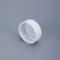 China 100cc White Plastic Bottle with Anti-Corrosion Cover for Vitamin Capsule and Medical Packaging for sale