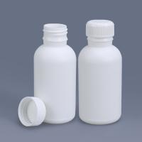 China 250ml White Fluorinated HDPE Bottle for Chemical Solvents - Acid and Alkali Resistant Plastic Container for sale