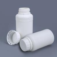 China 250ml White Fluorinated HDPE Bottle for Chemical Solvents - Acid and Alkali Resistant Plastic Container for sale