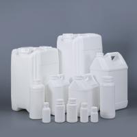 China 250ml White Fluorinated HDPE Bottle for Chemical Solvents - Acid and Alkali Resistant Plastic Container for sale