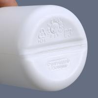 China 50ML HDPE Fluorinated Round Bottle for Agricultural Chemical Distribution - White Plastic Material for sale