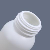 China 50ML HDPE Fluorinated Round Bottle for Agricultural Chemical Distribution - White Plastic Material for sale