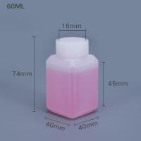China 125ml Screw Cap Reagent Bottle - Chemical Resistant Plastic Laboratory Container with Food-Grade Material for sale