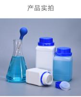 China HDPE Wide Mouth Plastic Bottles 100ml to 1000ml for Laboratory Chemical Storage Containers for sale