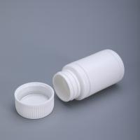 China 112ml Small Round HDPE Plastic Bottle Container With Children Safety Cap White Advantage for sale