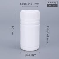China 112ml Small Round HDPE Plastic Bottle Container With Children Safety Cap White Advantage for sale