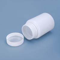 China Hot Stamping HDPE Empty Plastic Bottle With Logo For Powder Solid Capsule Packaging for sale