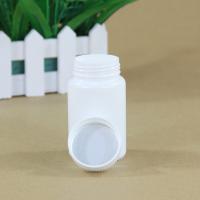 China Industrial Round Bottle Vitamin Capsule Plastic Bottle With Screw Cap for Medicine for sale