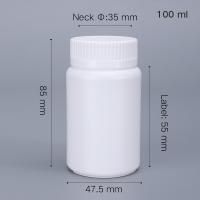 China Child Proof Lid Aluminum Foil Gasket 100ml Round Empty Bottle for Medicine and Vitamins for sale