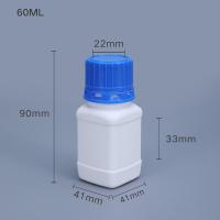 China OEM Bulk Chemistry Reagent Bottle 100ML For Laboratory Storage for sale