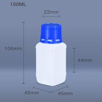 China OEM Bulk Chemistry Reagent Bottle 100ML For Laboratory Storage for sale