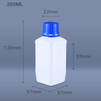 China OEM Bulk Chemistry Reagent Bottle 100ML For Laboratory Storage for sale