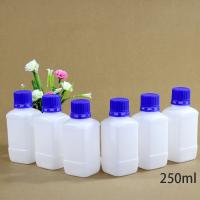 China Square White HDPE Plastic Lab Bottles Reagent Chemical Storage 60ml-250ml for sale