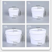China Round Food Grade Storage Drum with Handle and Lid - 6L/10L/17L/19L Capacity Options for Industrial Use for sale