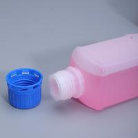 China 60ml Square Plastic Laboratory Polylab Reagent Bottle For Scientific Experiment ODM for sale