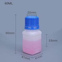 China 60ml Square Plastic Laboratory Polylab Reagent Bottle For Scientific Experiment ODM for sale