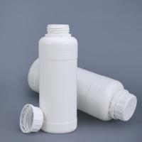 China HDPE 500ml Thick Fluorinated Bottle for Chemical Reagents and Organic Solvents Packaging for sale