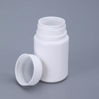 China 70ML Empty Medicine Pill Capsule Bottle With Lid for Medical Tablets and Capsules for sale