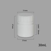 China SCREW CAP Lid Mini Pill Container for 30ml Plastic White Medicine Jar in HDPE Material for sale