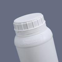 China Tamper Evident Cap 500ml HDPE Plastic Bottle for Agricultural Pesticide Packaging for sale