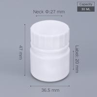 China Corrosion Resistant HDPE Sealable Plastic Protein Bottle for Supplement Capsule Pill for sale