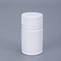 China Industrial Package 20ml Round HDPE Food Grade Pill Bottle with Aluminum Foil Cap for sale