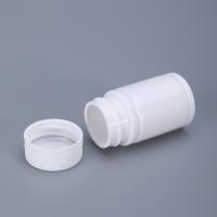China Industrial Package 20ml Round HDPE Food Grade Pill Bottle with Aluminum Foil Cap for sale