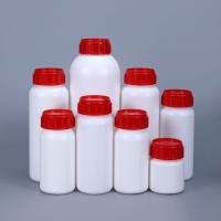 China 500ml HDPE COEX EVOH Round Bottle for Chemical Packaging with Superior Barrier Protection for sale