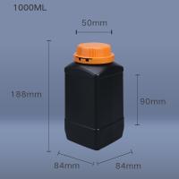 China Corrosion Resistant UMETASS 1000ML Square Plastic Bottles for Ink Cream Liquid Storage for sale