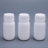 China HDPE EVOH COEX Eco-Friendly Plastic Chemical Bottles 10ml-5L Capacity with Custom Colors for sale