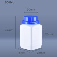 China Corrosion Resistant UMETASS 1000ML Square Plastic Bottles for Ink Cream Liquid Storage for sale