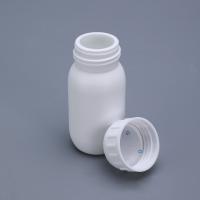 China HDPE EVOH COEX Eco-Friendly Plastic Chemical Bottles 10ml-5L Capacity with Custom Colors for sale