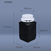 China Corrosion Resistant UMETASS 1000ML Square Plastic Bottles for Ink Cream Liquid Storage for sale