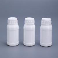 China 20ML HDPE EVOH Agrochemical Bottles for Pesticides - Chemical Resistant Plastic Containers with Custom Packaging for sale